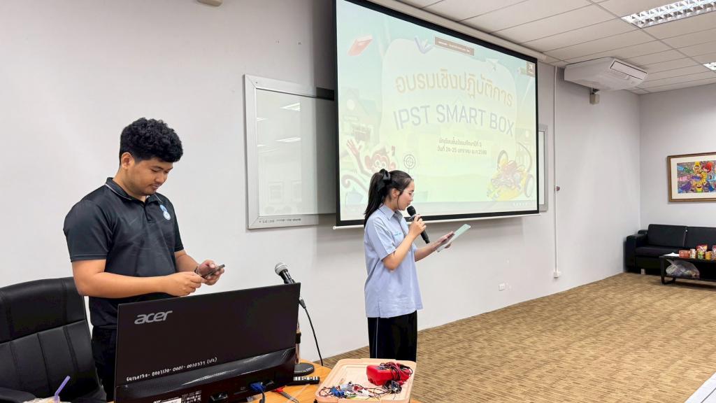 โรงเรียนสาธิตมหาวิทยาลัยทักษิณ ฝ่ายมัธยม